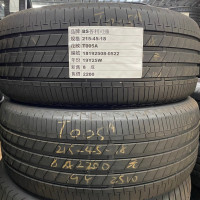 小李輪胎 - BS普利司通 T005A(B18192508-0522) 215-45-18